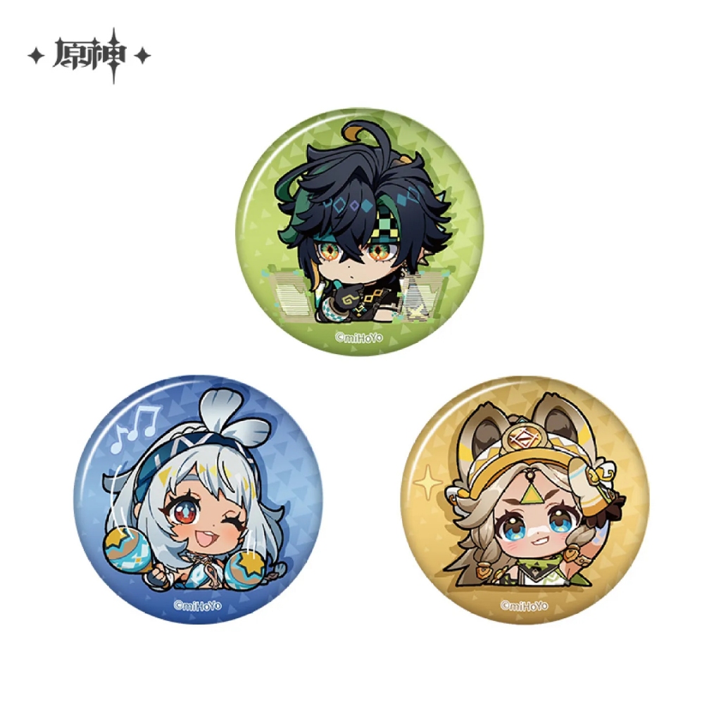 [Yuanshen Official] Q Version Emoticon Pack Series Badge-Nata Genshin ...