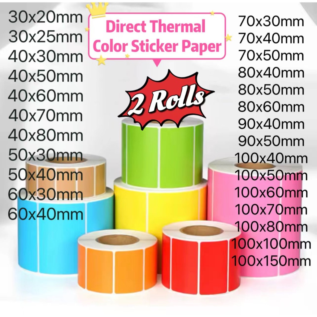 (2rolls) Color blank barcode Sticker For Xprinter Thermal Printer ...