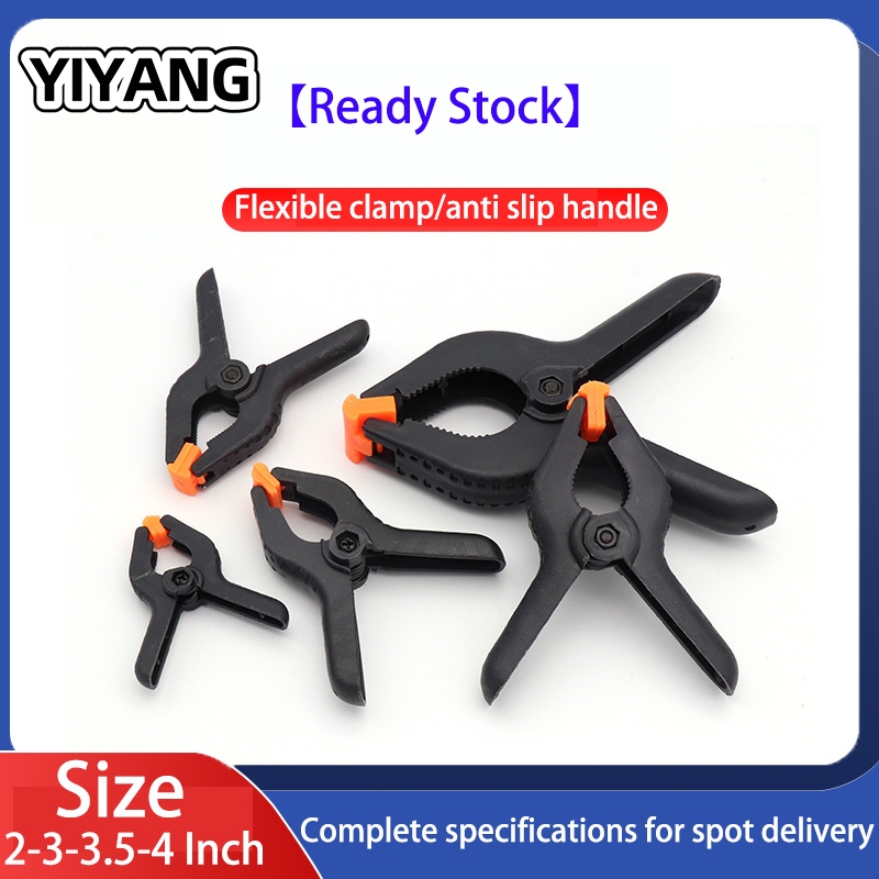 (1PCS)2" , 3/3.5" , 4" , 6" , inch Spring Clips A type Plastic PE Nylon ...