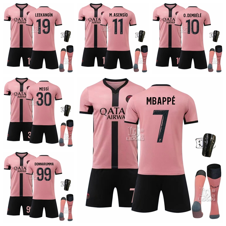 2024-25 Season PSG Second Adult Kids Football Jersey Kit Paris Saint ...