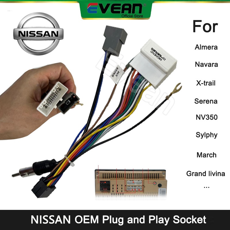 Evean FOR Nissan Plug and Play Socket Power Cable Car Android Player ...