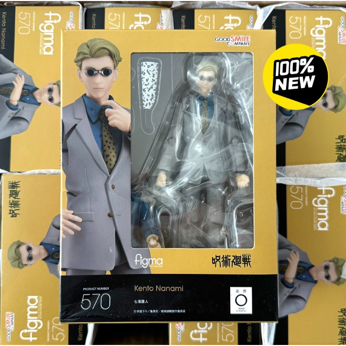 MF figma 570 Nanami Kento Jujutsu Kaisen Action Figure | Shopee Malaysia