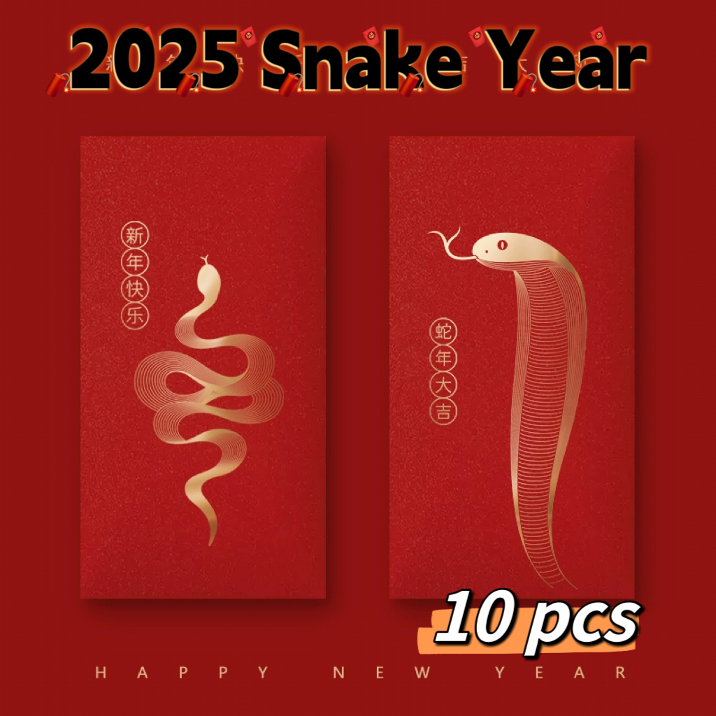 Money Envelope Snake Red Packet 2025 Chinese New Year Red Envelope ...