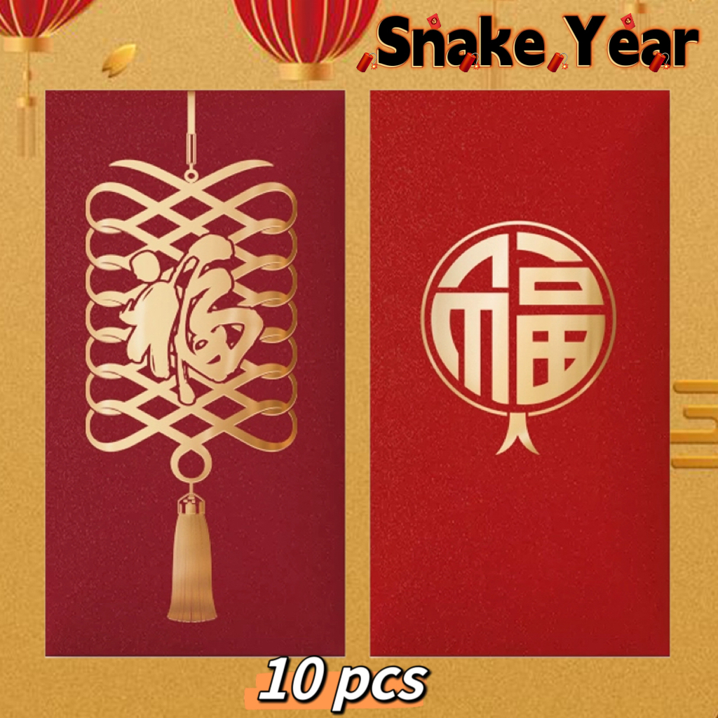 Snake Angpow Money Envelope Angpao Packet Angpau Angbao Red Packet 2025 ...