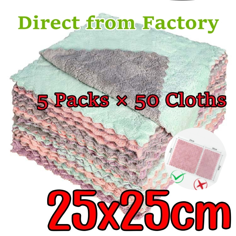25x25cm💥Dish towel Kitchen Towel Microfiber Super Absorbent Kitchen Rag ...