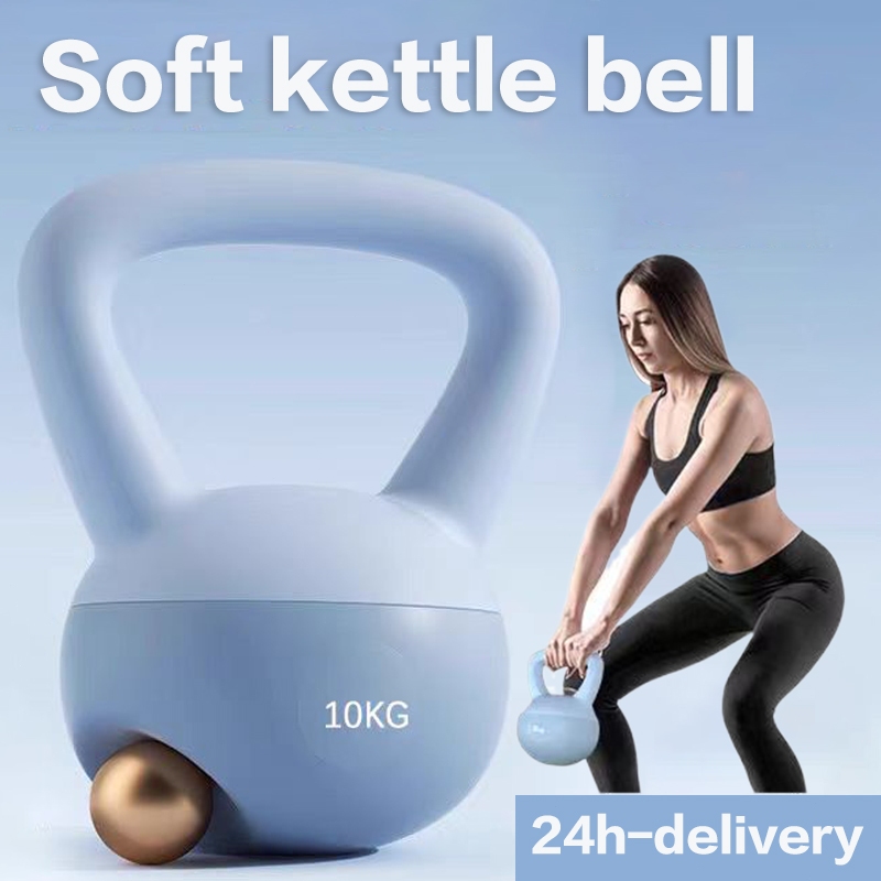 2.5KG/4KG/6KG/8KG/10KG Soft Kettlebell Set Fitness Equipment | Shopee Malaysia