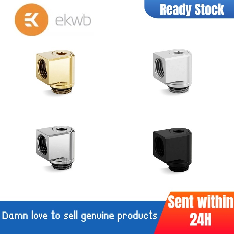EK-Quantum Torque Micro Rotary 90° For PC Water Cooling | Shopee Malaysia