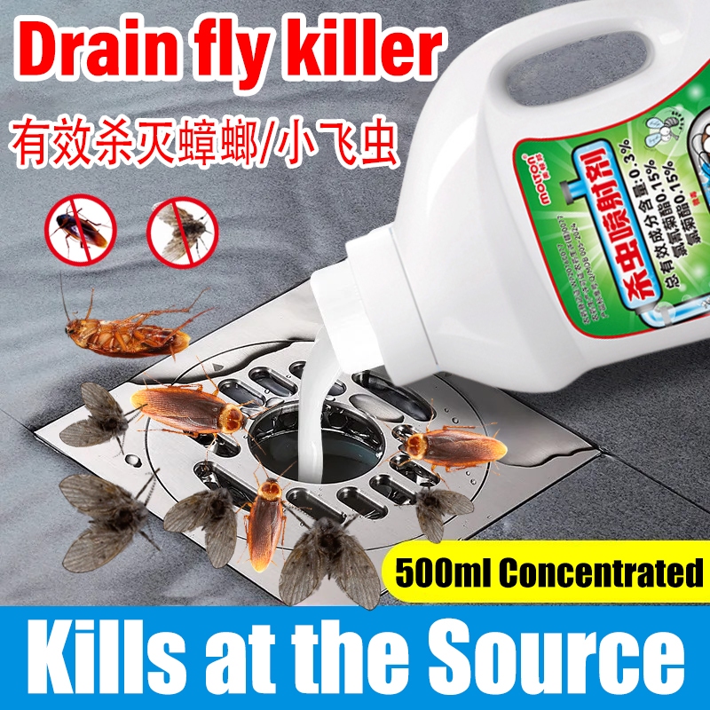 1 bottle kills 10000 insects Sewer pesticides 500ML kitchen drain pipe ...