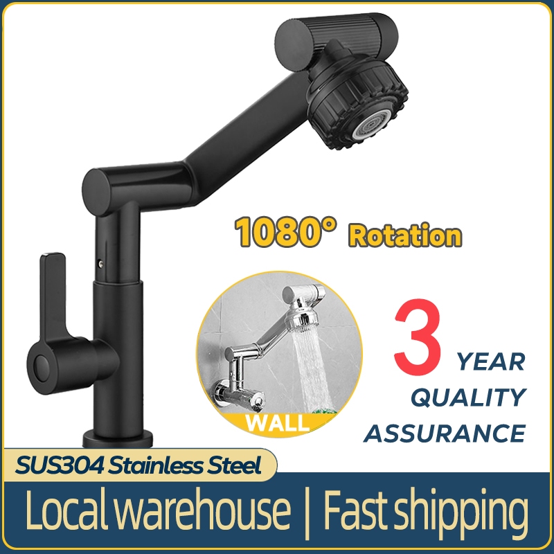 1080° rotation faucet Stainless steel sink faucet Kitchen Wall faucet ...