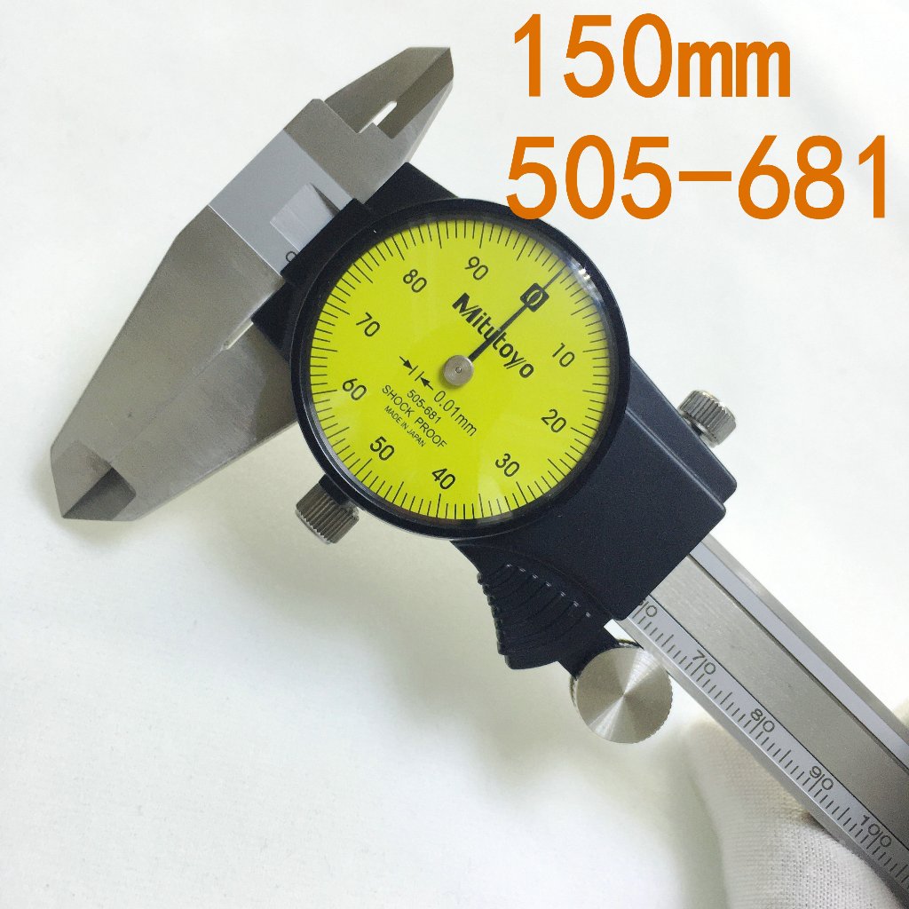 Mitsubishi Mitutoyo caliper electronic dial displays precise depth ...