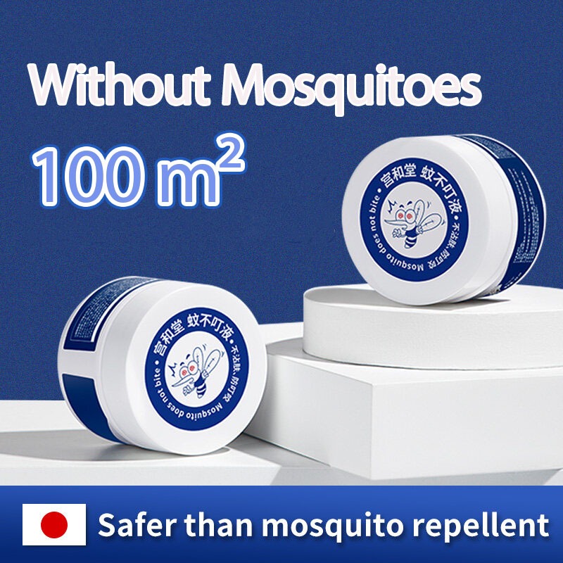 Japan Baby Mosquito Repellant Anti Mosquito Bite Repellent For Kids ...
