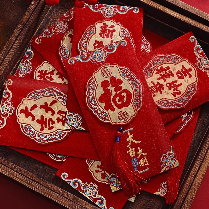 2PCS 2025 CNY Angpao Chiense New Year Red Envelopes Lucky Money ...
