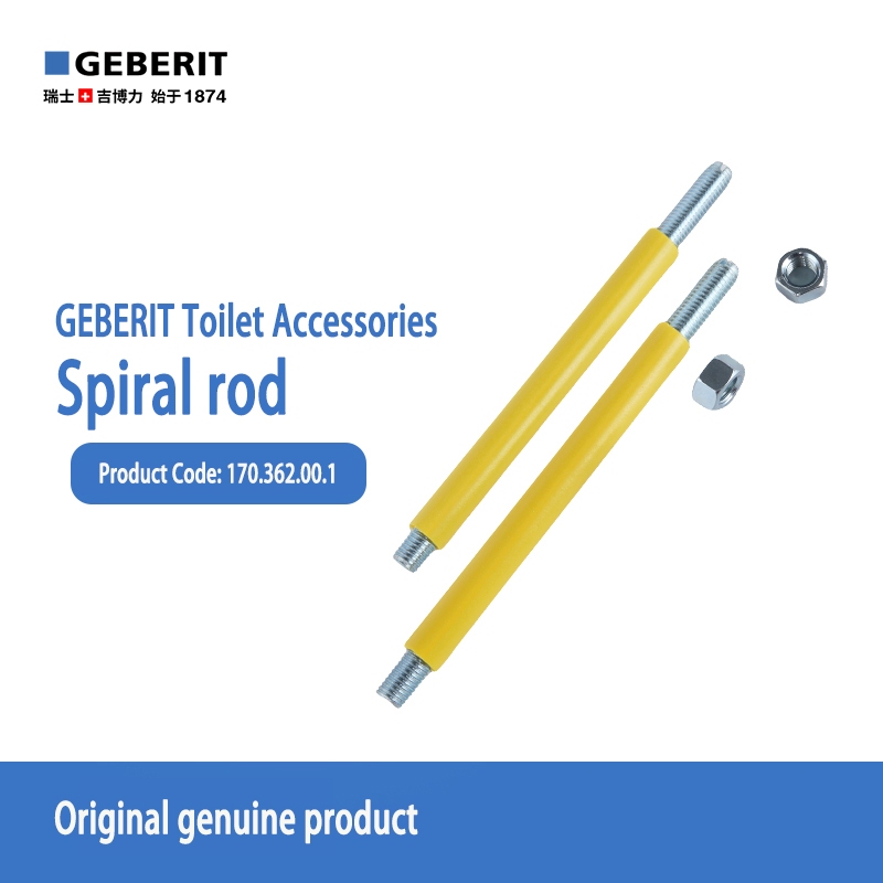 GEBERIT concealed water tank toilet hanging fixed rod tooth strip ...