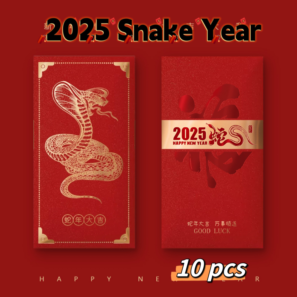 Snake Red Packet 2025 Cny Angpow Money Envelope Angpau Angpao Packet ...