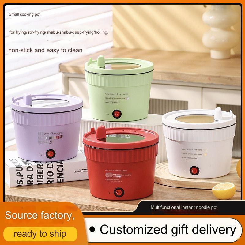 Electric Cooker Multifunctional Small Electric Cooker Student Dormitory ...