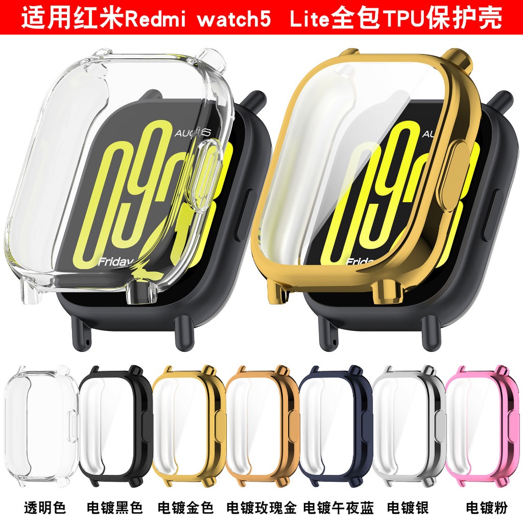 TPU Case For Xiaomi Redmi Watch 5 Active Case Smartwatch Frame Redmi ...