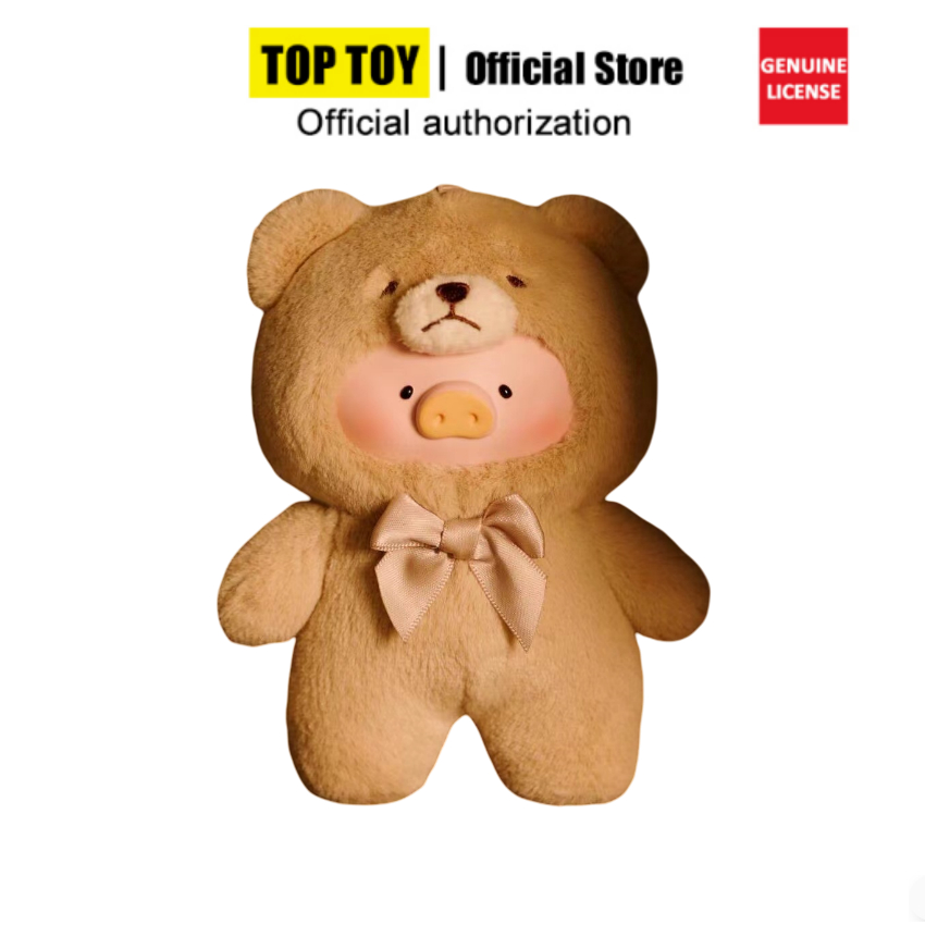 Teddy LuLu pig retro Teddy toy store blind box figure vinyl face plush ...