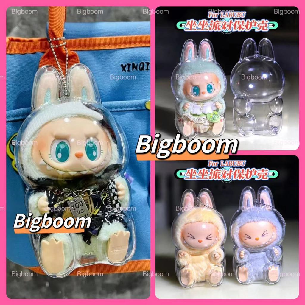 Labubu V2 Protective Acrylic Case, Transparent Portable Cable Organizer ...