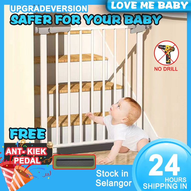 【Ready Stock】75-153CM Pagar Baby Safety Gate/ Fence 3 Safety Lock /Baby ...