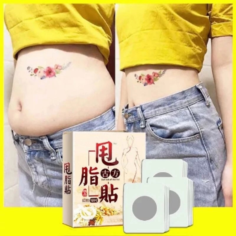 Slimming Patch Weight Loss Fat Burning Patch Herbal Plaster Fast ...