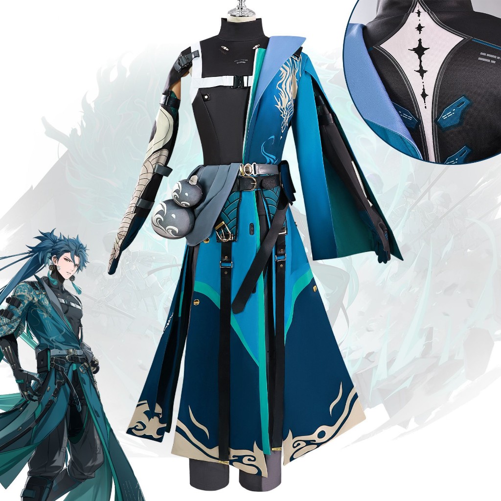 【Ready Stock】WUDU Wuthering Waves Jiyan Cos Costume Full Set Game ...