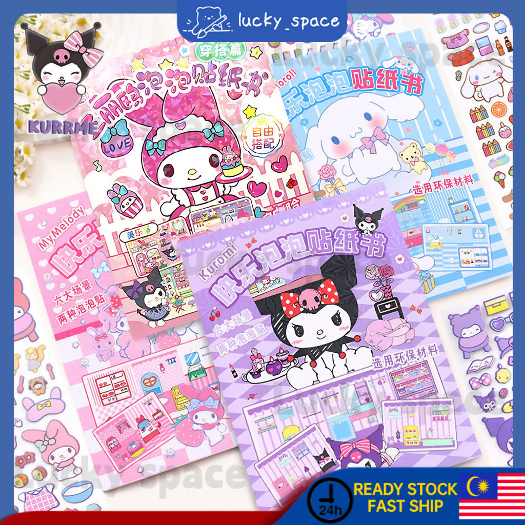 Kuromi Quiet Book Cute Sticker Melody DIY Bubble Sticker Book Sanrio ...