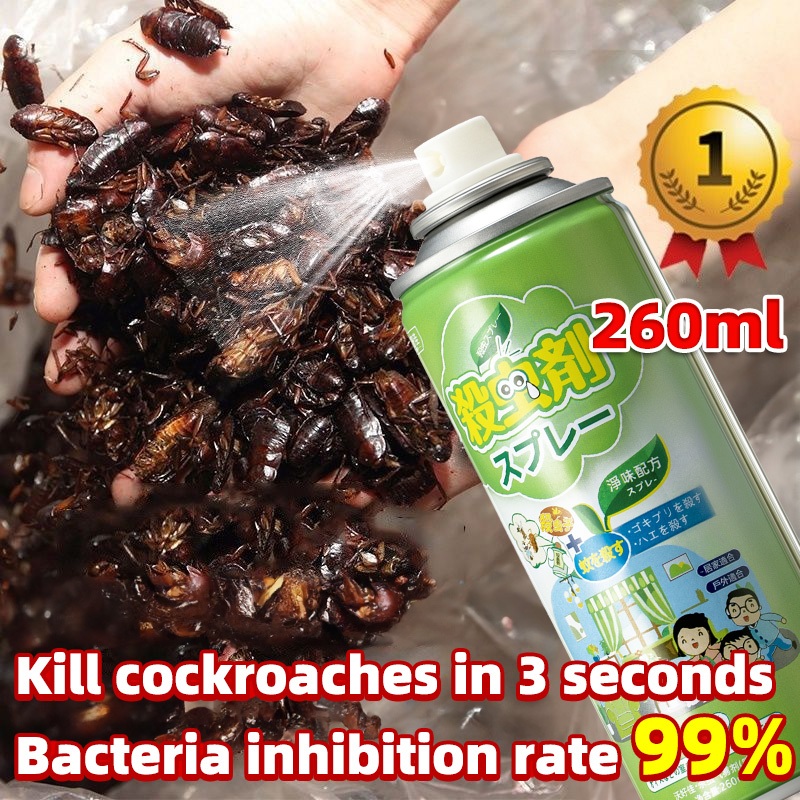 Insect Repellent Spray Insect Killer Green Safety Spray Mosquito ...