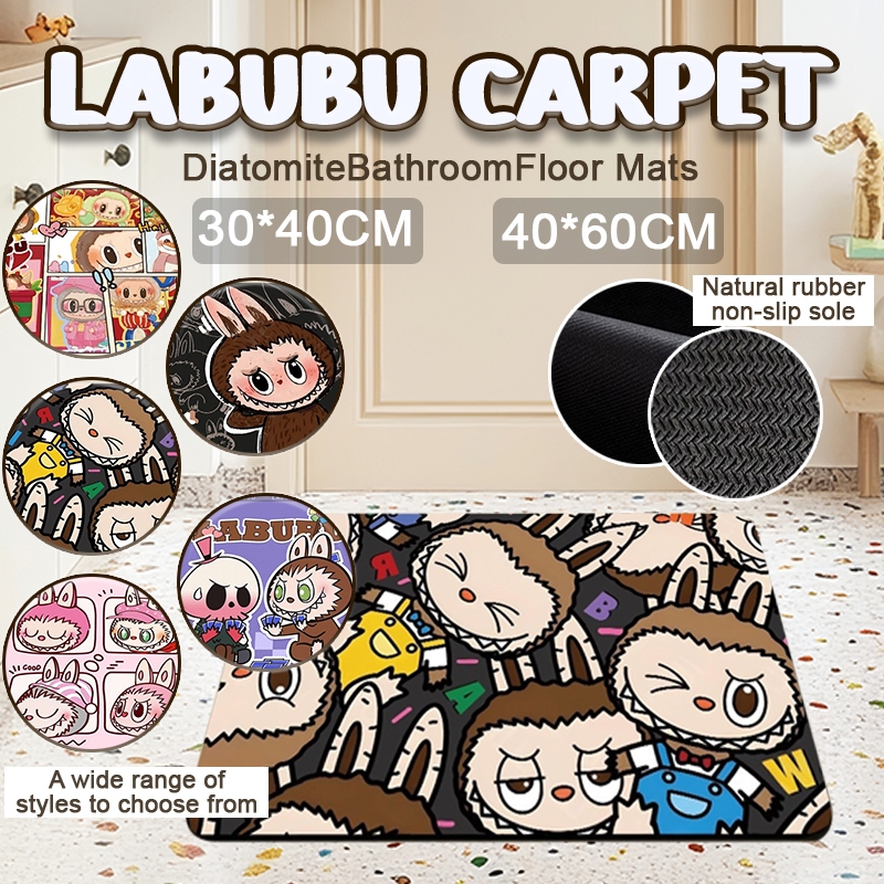 Cartoon Labubu Super Absorbent Diatomite Mud Pad Floor Mat Non Slip ...