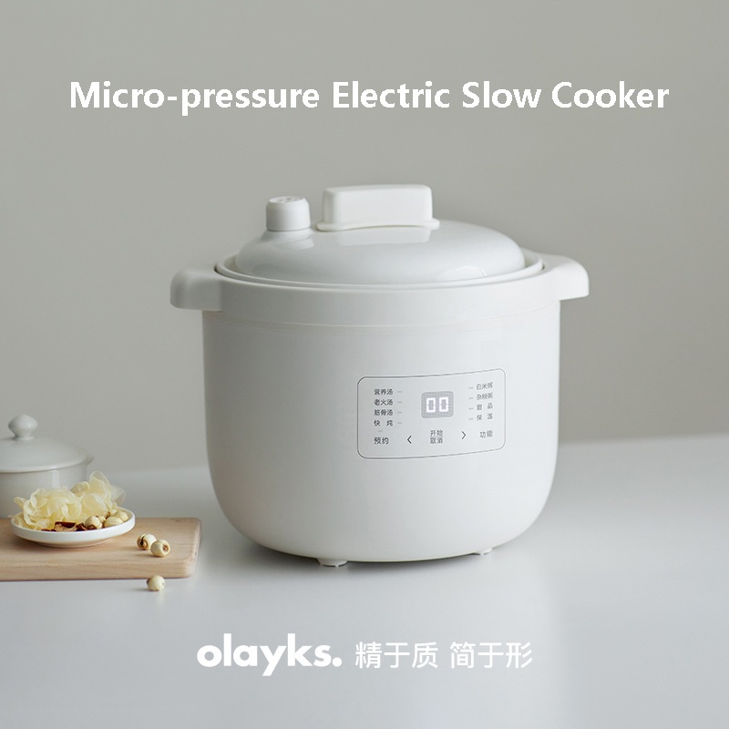 xiaomi olayks Micro-pressure Electric Slow Cooker with Ceramic Lining and Non-stick Coating for ...