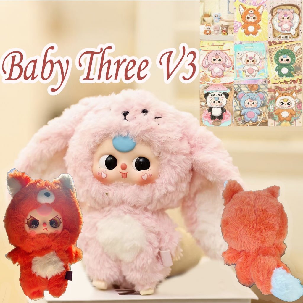 (Fast delivery)BabyThree V3/V2/V1 100% Original Blind Box Doll ...