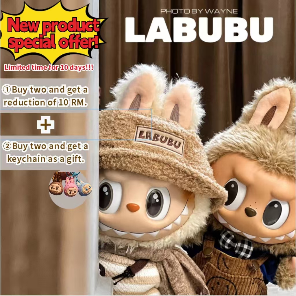 【labubu doll】PopMart labubu doll original blind box plush figure toy ...