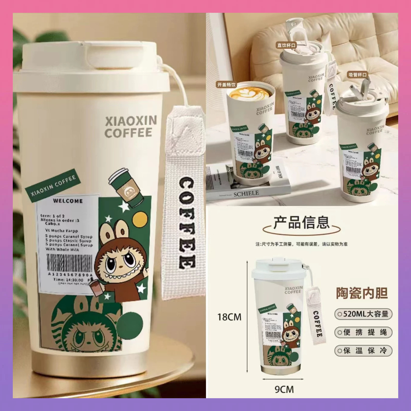Macaron Labubu Popmart the monsters Pop Mart Thermos Flask Water Bottle ...