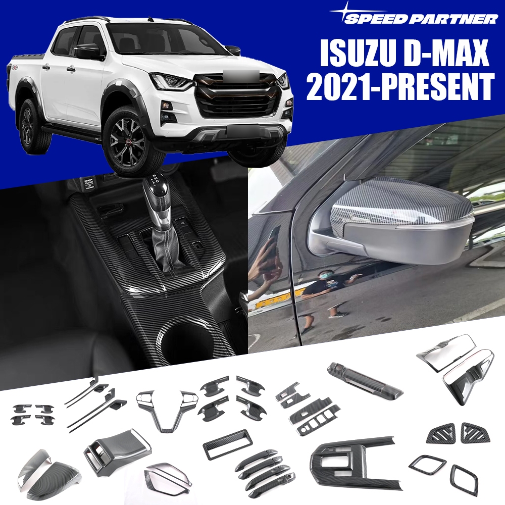 Isuzu D-Max Carbon fiber External handle cover Rearview mirror cover ...