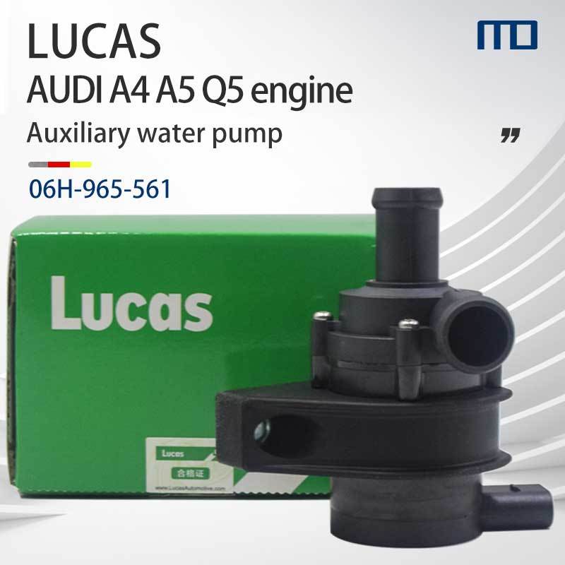 AUDI A4 A5 Q5 EA888 gen2 Auxiliary water pump 06H965561*&-& | Shopee Malaysia