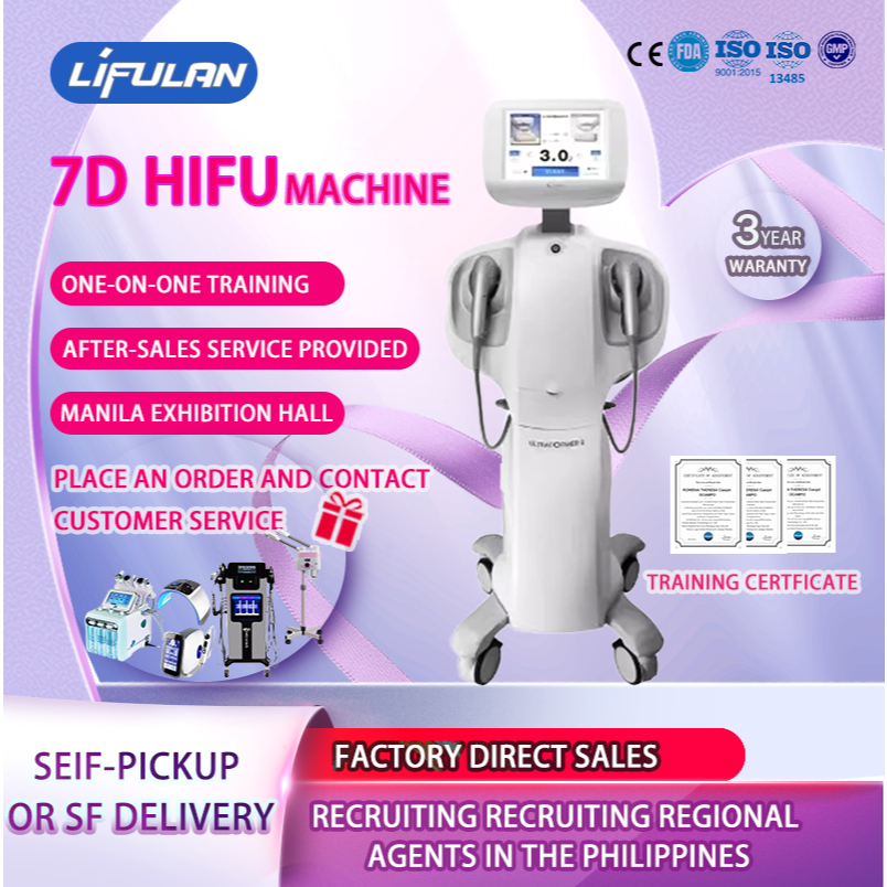 Ultraformers III 7D hifu Face Shaping Machine Anti-aging Face lifting ...