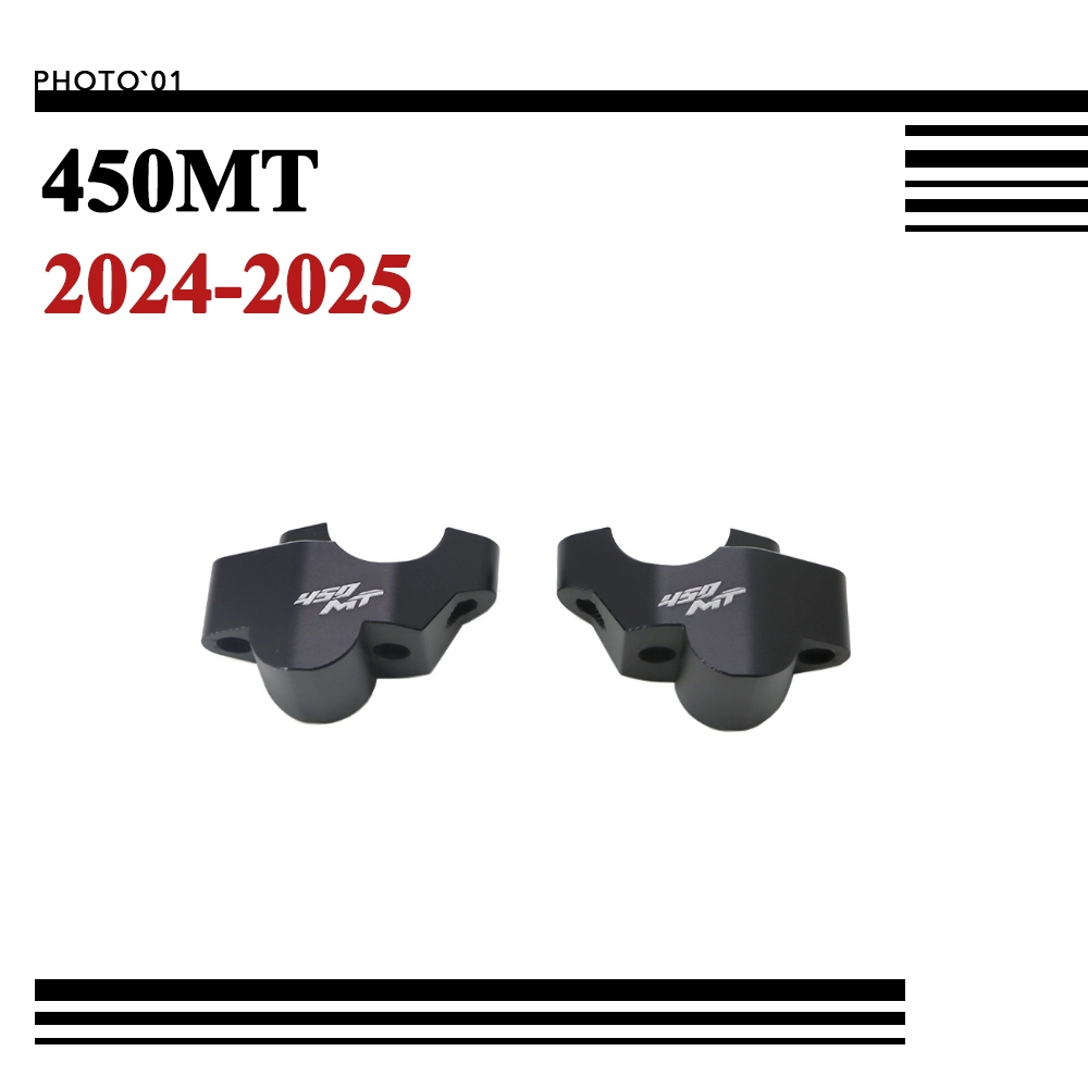 PSLER For CFMOTO 450MT Handlebar Handle Bar Heightening Riser Up ...