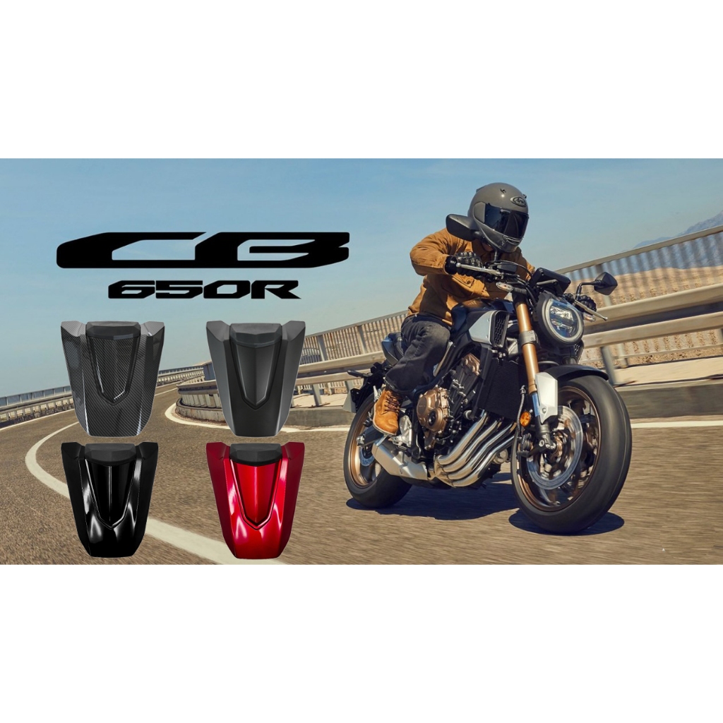 Motorcycle Rear Seat Cover Rear Tail Fairing Cowl Hump Protection ...