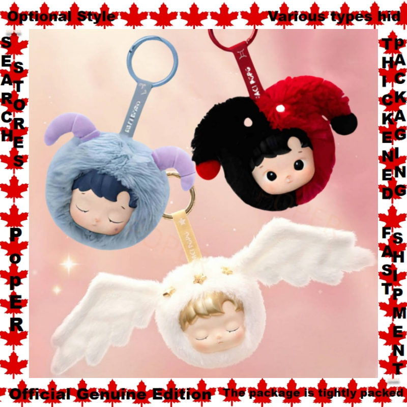Optional Styles Gemini Vinyl Face Plush POPMART Constellation Hacipupu ...