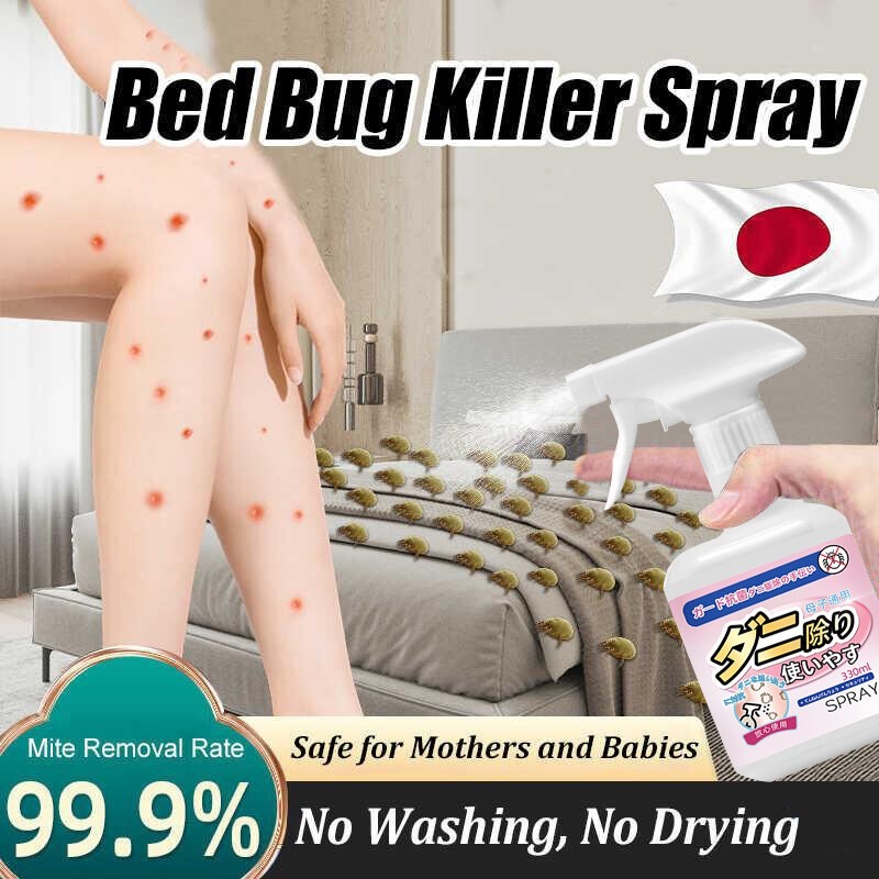 100% Effective Japan Dust Mite Killer Bed Bug Removal Spray Anti Bedbug Killer Spray Insect ...