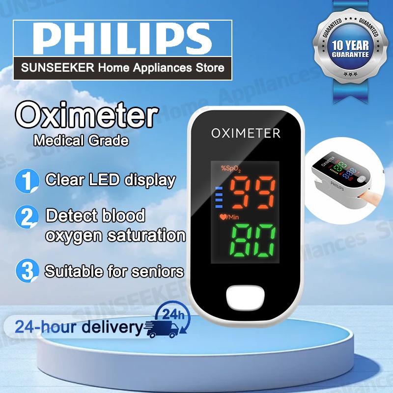 [10-year warranty] authentic Philips Malaysia spot white square ...