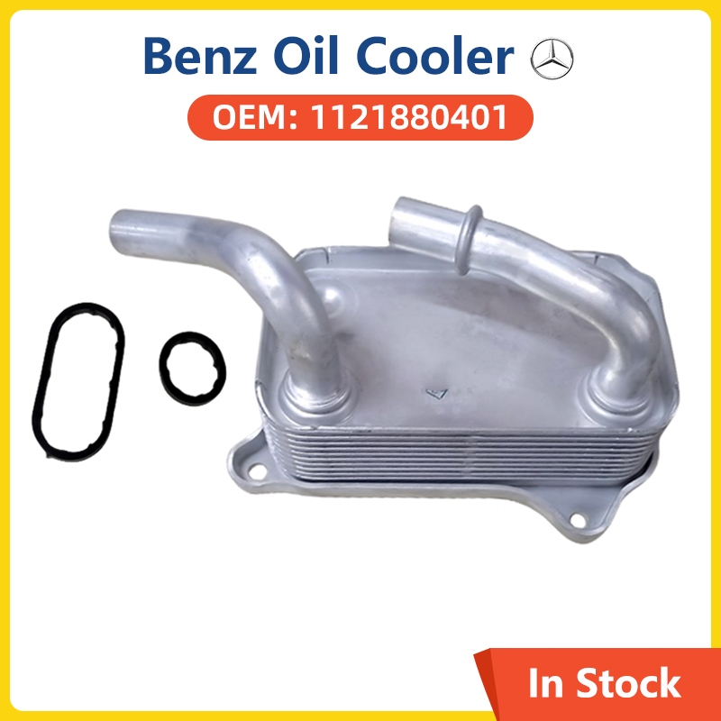 Auto parts Engine Oil Cooler For Mercedes Benz E24 E26 E28 E32 E37 E43 ...