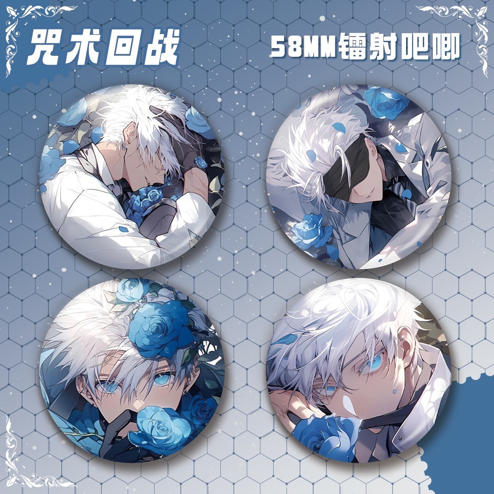 Anime Jujutsu Kaisen Gojo Satoru Badge Button Brooch Pins Cosplay ...