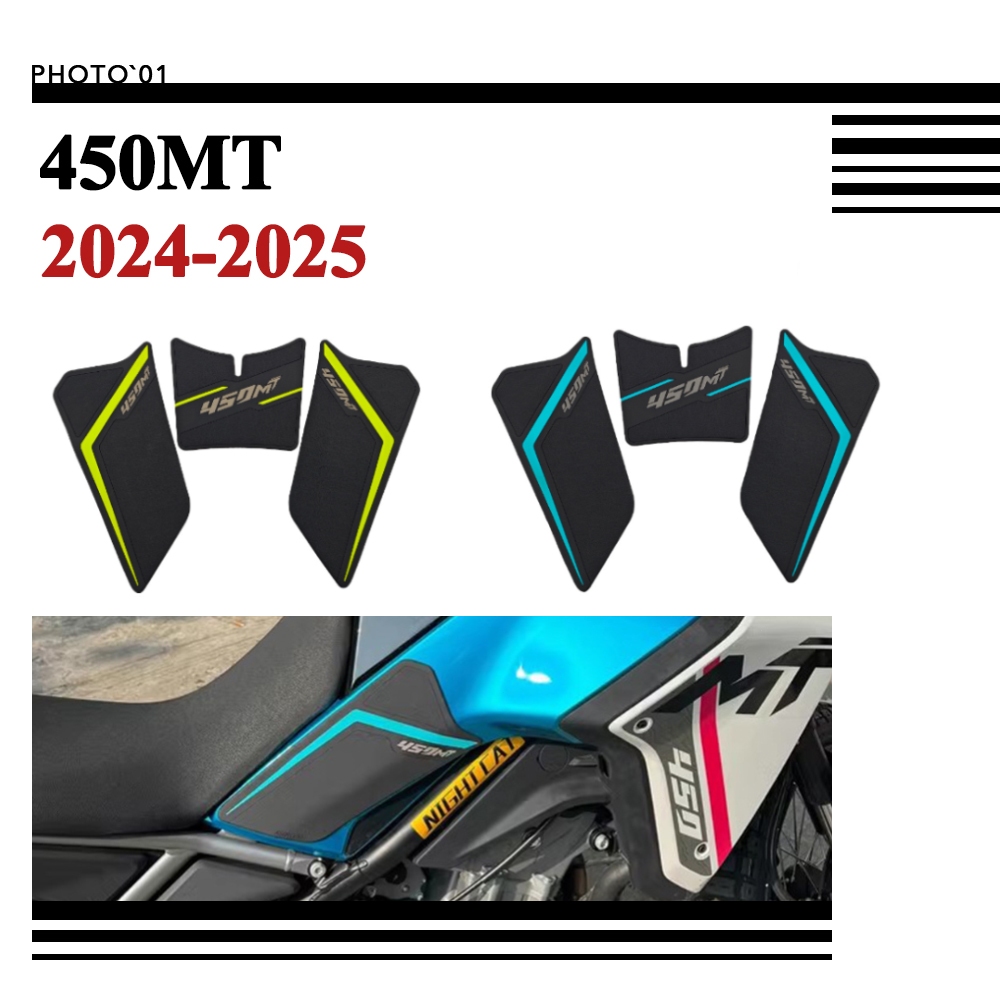 PSLER For CFMOTO 450MT Sticker Oil Fuel Tank Pad Cover Decoration Logo ...