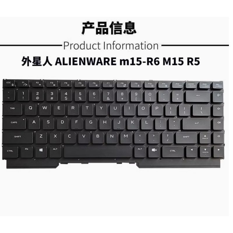 US for Dell Alienware Alien M15 R5 R6 Laptop Keyboard | Shopee Malaysia