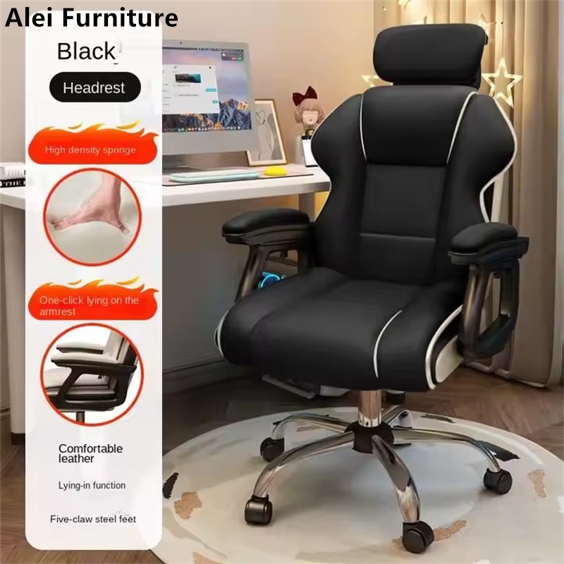 Wholesale price Ergonomic Leather Covered Chair 360 Swivel Computer ...