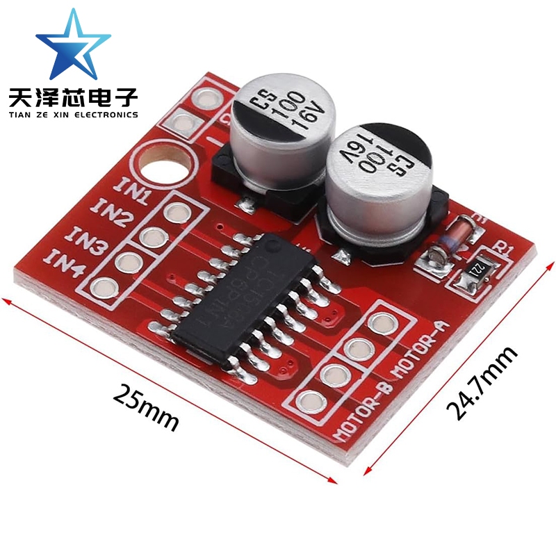 2-way DC stepper motor driver module PWM speed regulation forward and ...