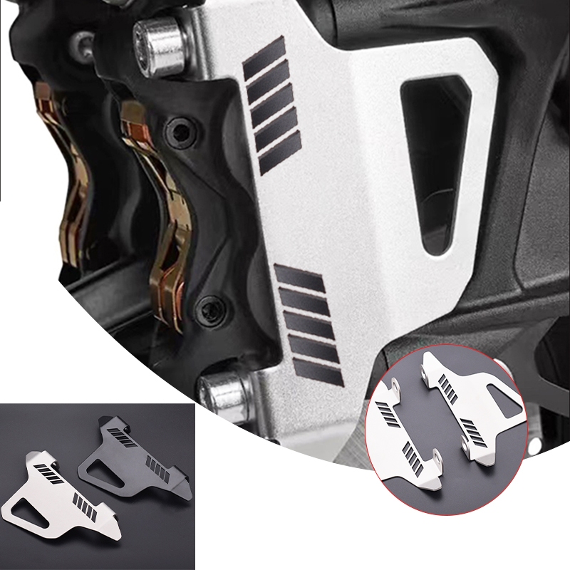 LEDISHUN Motorcycle modified Front brake brake pump caliper protection ...