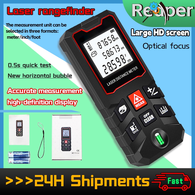 （Local）Rangefinder tool Range Finder Laser High Precision LCD Smart ...
