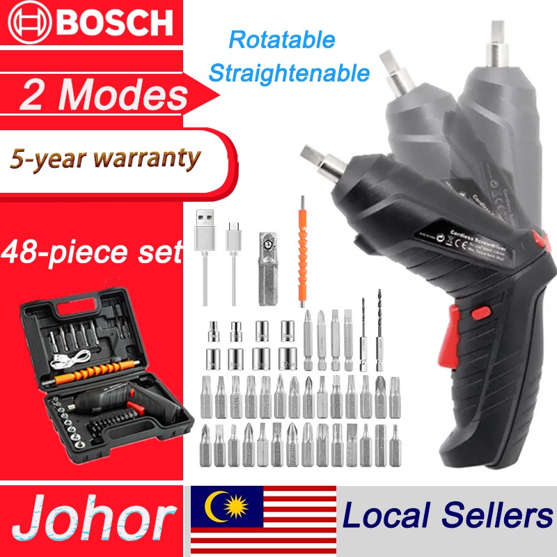 Bosch 48PCS electric screwdriver set 3.5N/m Max Torque 3.6V voltage ...