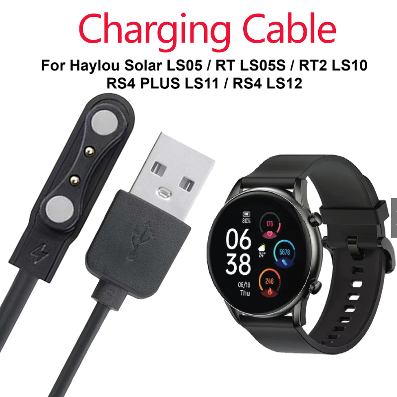 USB Charger For Haylou RT2 LS10 / Solar LS05 / RT LS05s / RS4 LS12 ...